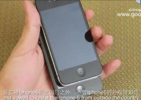 Is Goophone looking to sue Apple in China over iPhone 5's design?