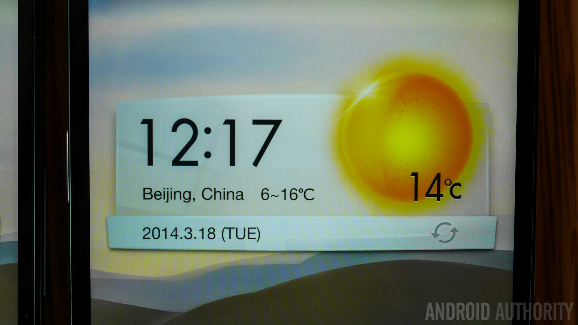 Quad HD vs 1080p displays: closeup comparison