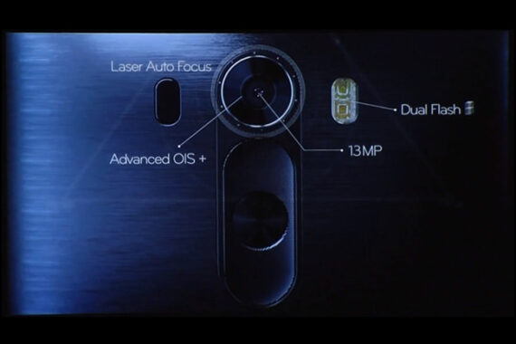 How it works - LG G3's laser auto focus - Android Authority