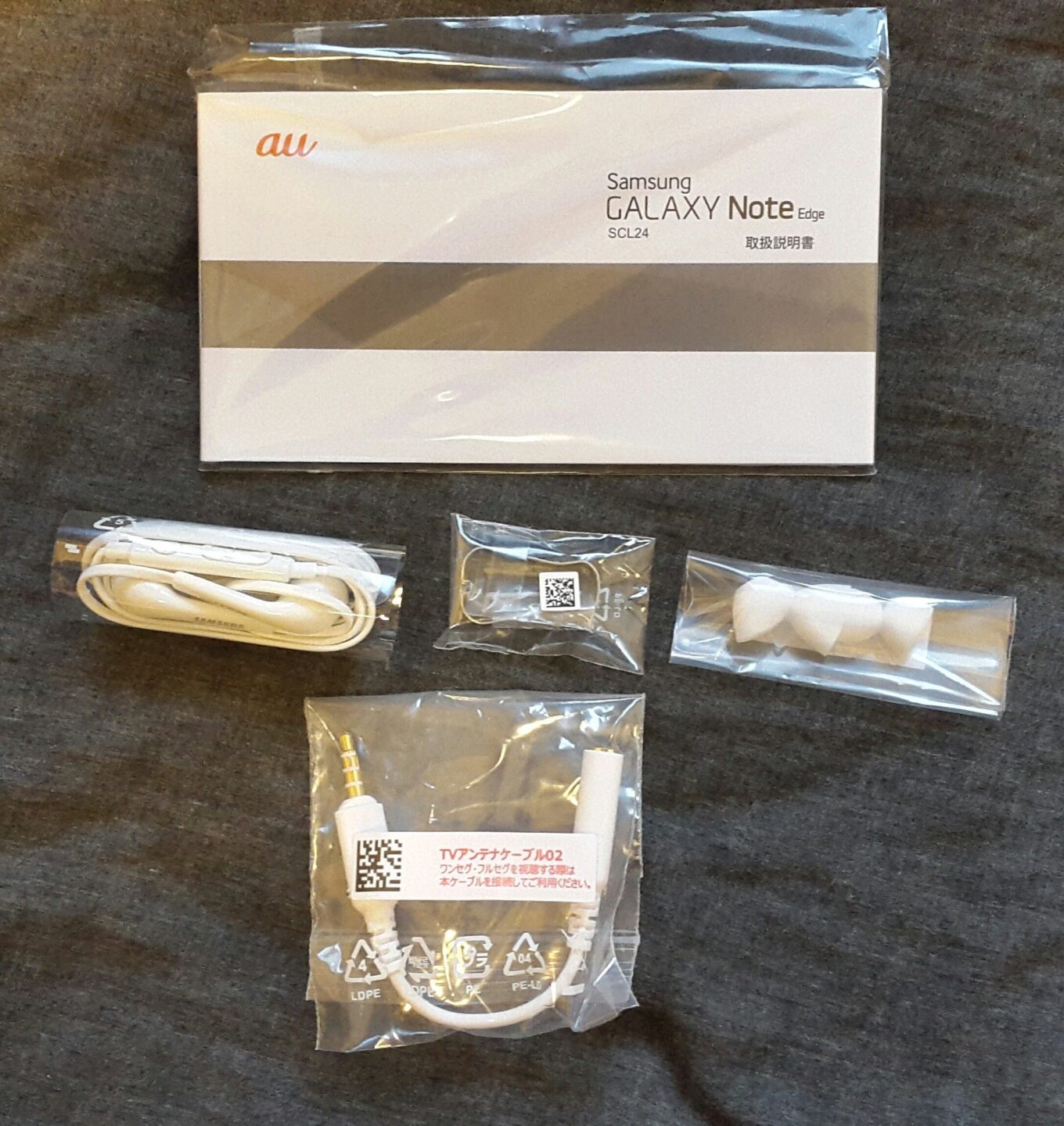 Samsung Galaxy Note Edge first Impressions!