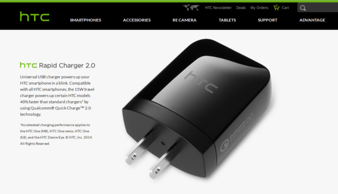 HTC Rapid Charger 2.0 is 40% faster, coming soon - Android Authority