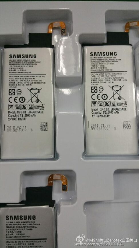 Another clue that the Galaxy S6 will feature a 2,600-mAh battery