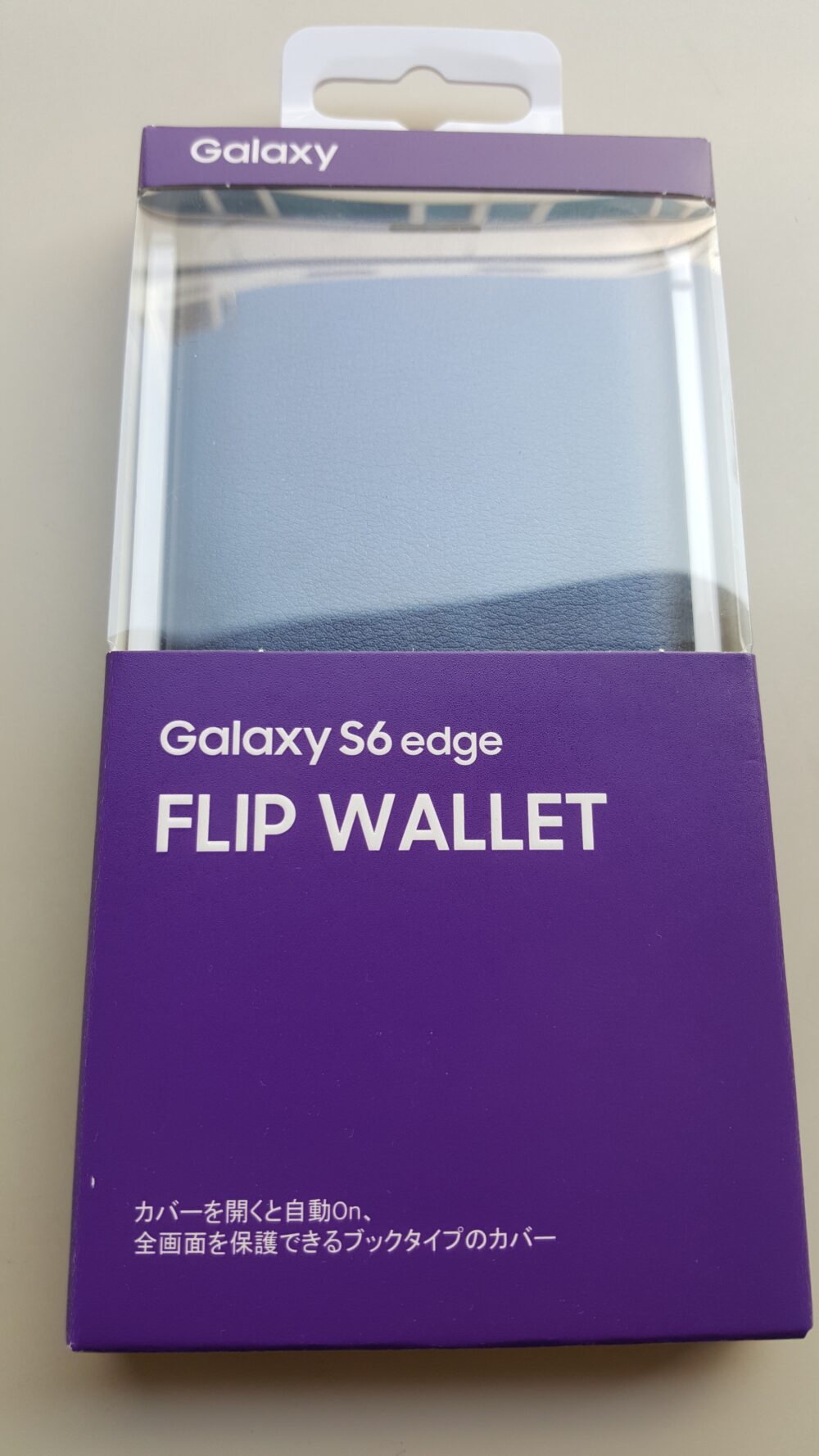 Samsung’s rebranding to Galaxy is total in Japan