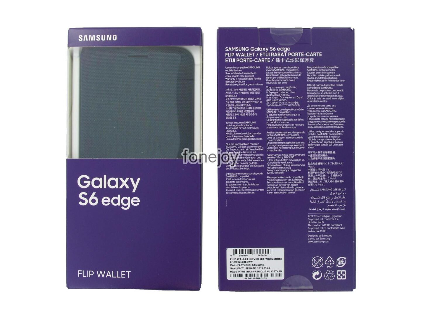 Samsung’s rebranding to Galaxy is total in Japan