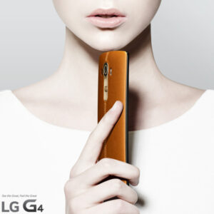 LG confirms the LG G4 leather back cover