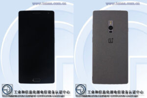 Here's a first look at the OnePlus 2, courtesy of China's TENAA