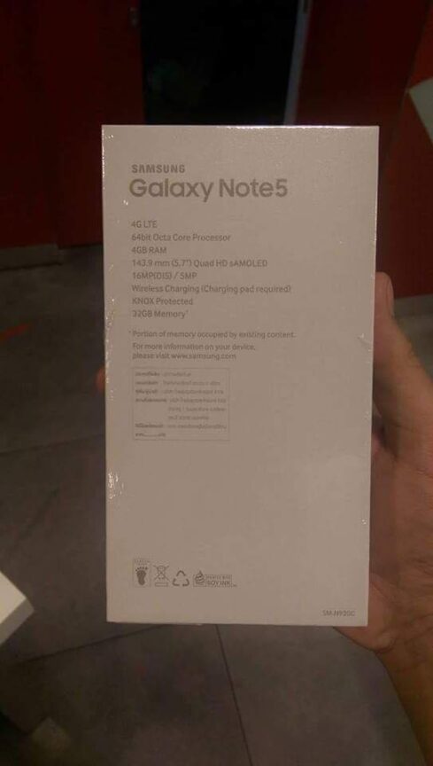 Expose: Samsung Galaxy Note 5 fully leaked, packaging and all