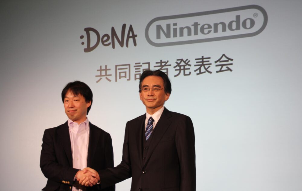 Nintendo to unveil its first mobile game Thursday, October 29