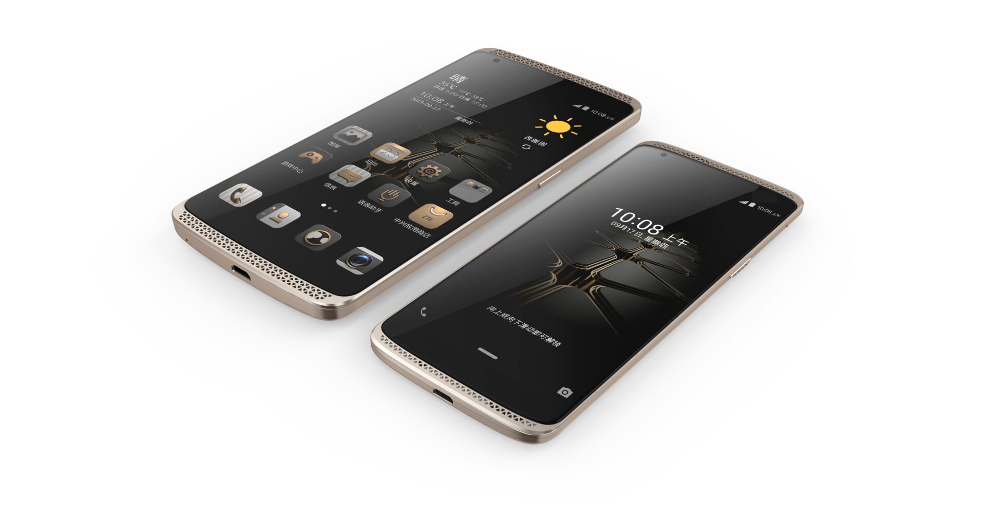 ZTE's high-end AXON mini, AXON MAX, and AXON Watch.