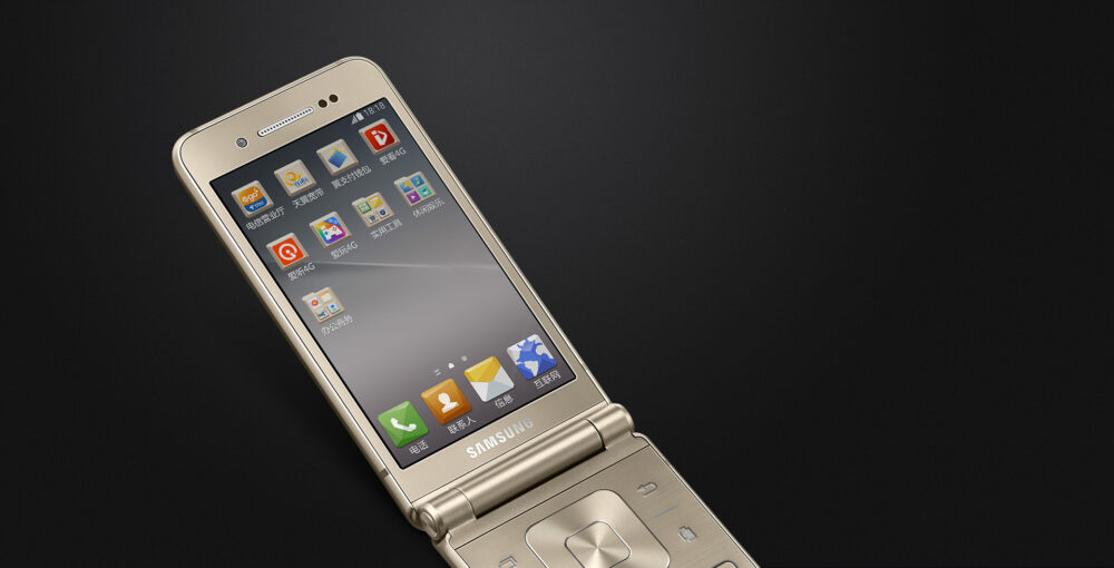 Samsung launches W2016, a Galaxy S6 trapped inside a flip phone body
