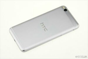 (Update: first review & new images) Clear HTCOne X9 images leak online
