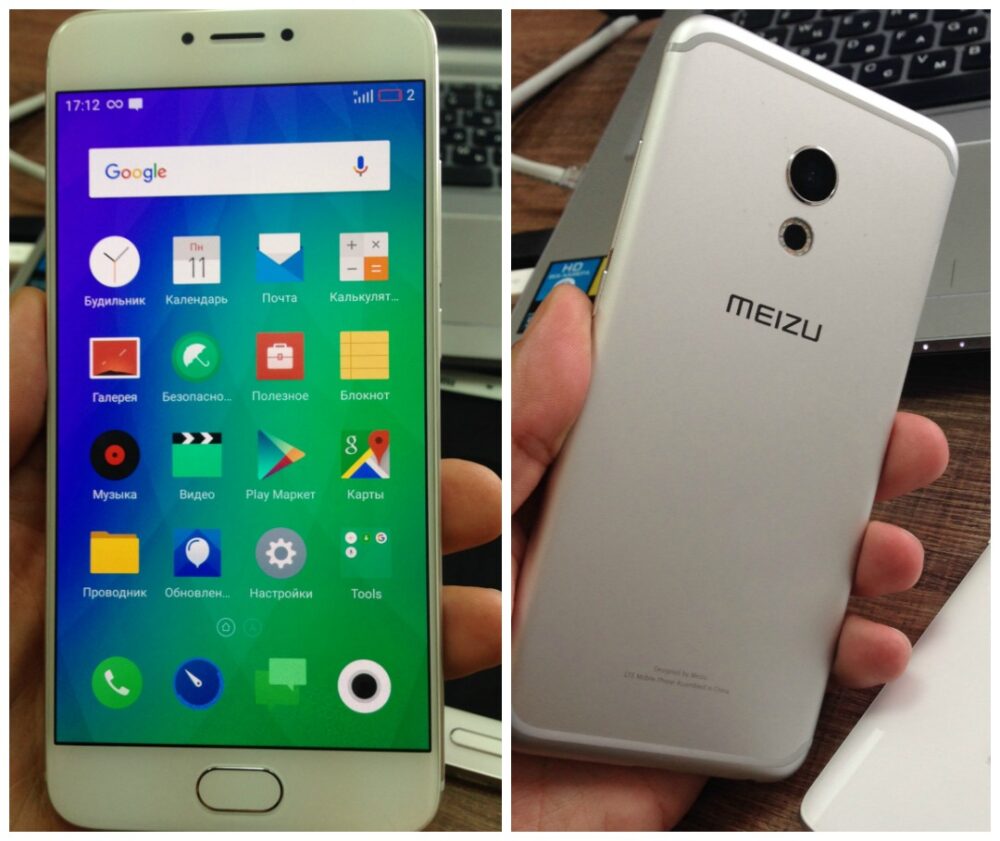 New Meizu leak of images, specs and benchmarks: but is this the Pro 6 or MX6? - Android Authority