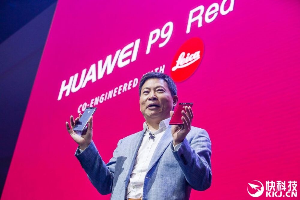 The HUAWEI P9 now comes in Red and Blue color options - Android Authority