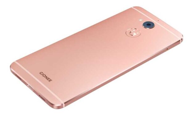 Gionee launches its first VR-ready smartphone, the S6 Pro, in India ...