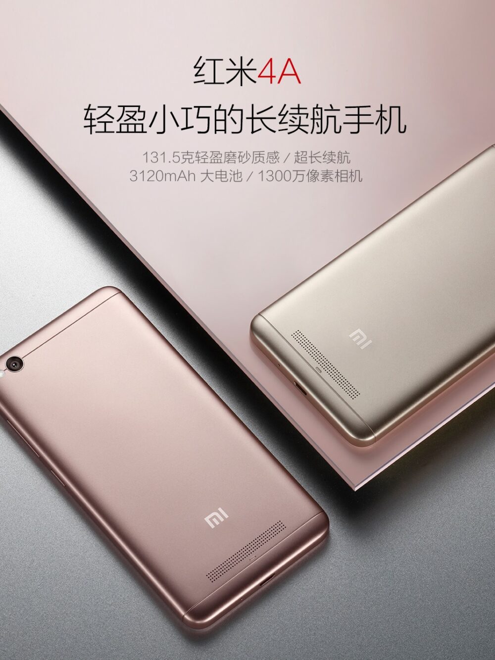 Xiaomi officially announces three Redmi 4 devices