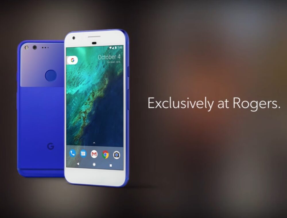 Rogers - Android Authority