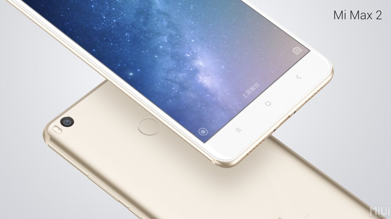 Xiaomi Mi Max 2 launched with 6.4-inch display and 5,300 mAh battery