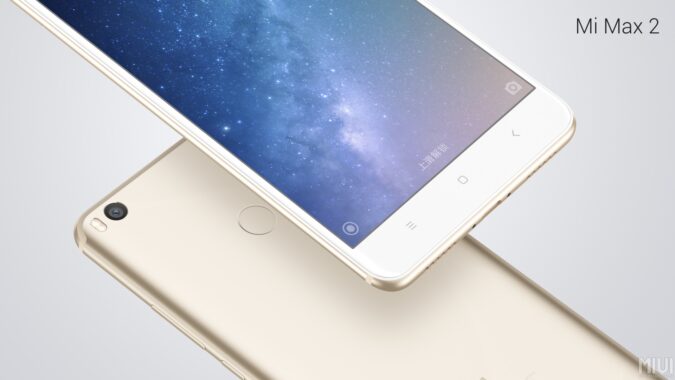 Xiaomi Mi Max 2 launched with 6.4-inch display and 5,300 mAh battery