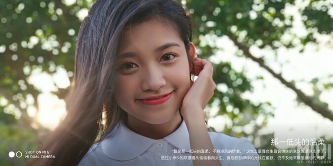 Xiaomi Mi 6 and Mi 6 Plus: Everything we know so far