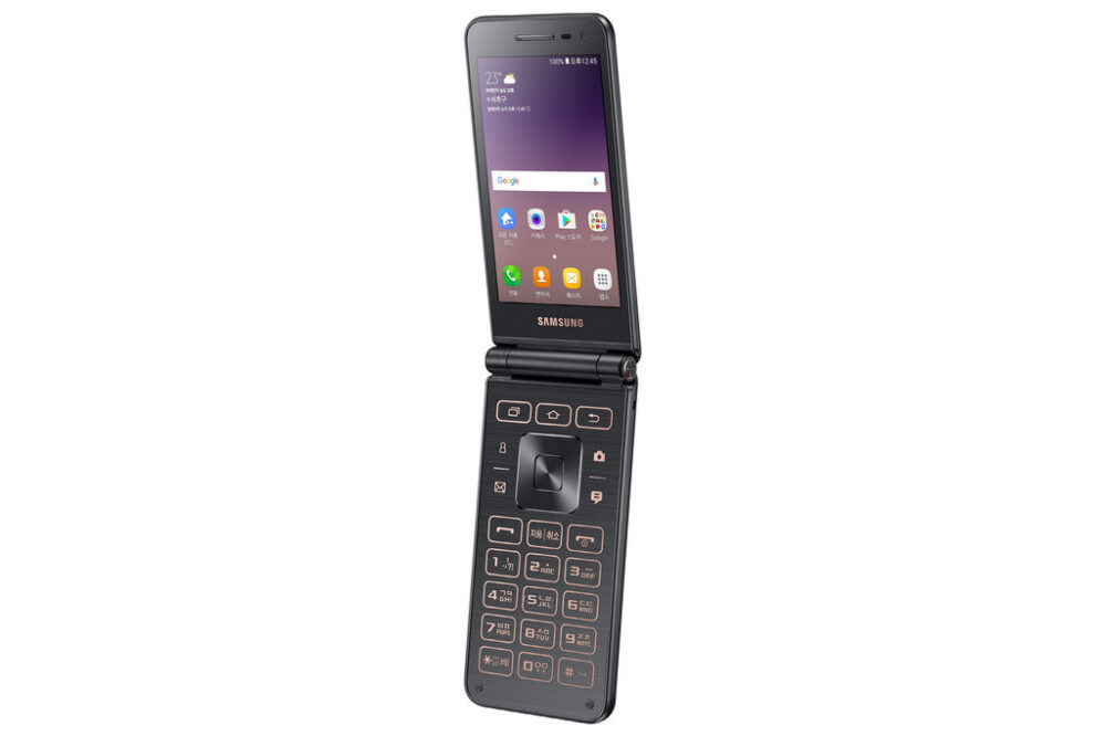Samsung Galaxy Folder 2 specs, price, release date