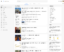 Google News gets a fresh new look and more features - Android Authority