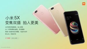 Xiaomi Mi 5X revealed: a low-cost, high-power handset with dual cameras