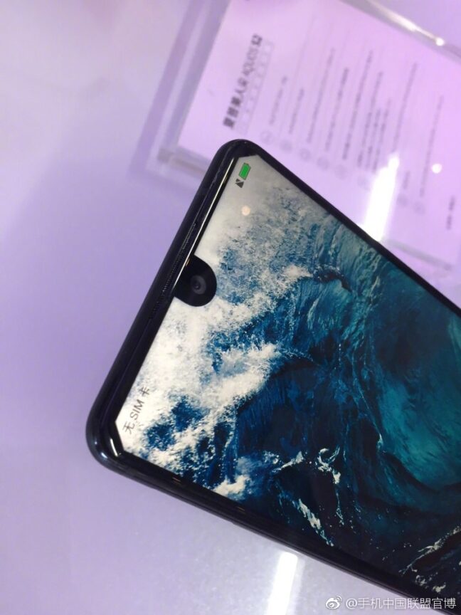 The Sharp Aquos S2 is now official, and it looks pretty familiar ...