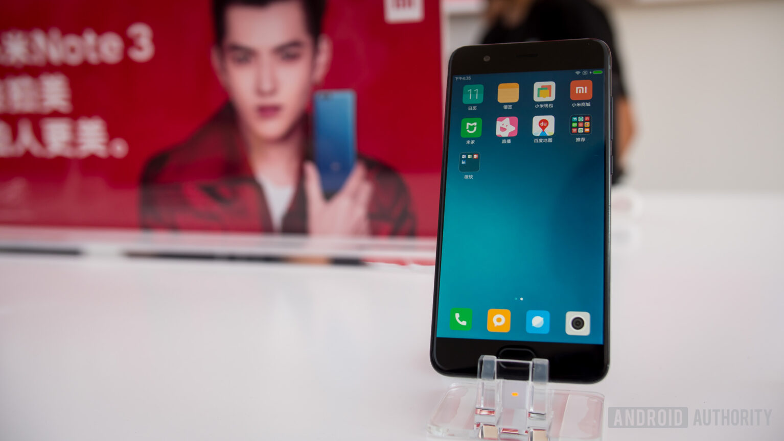 Xiaomi Mi Note 3 first impressions: AI-powered beautification - Android ...