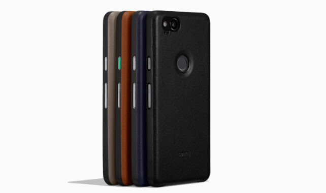 Google Pixel 2 XL Cases - here are some of your best options