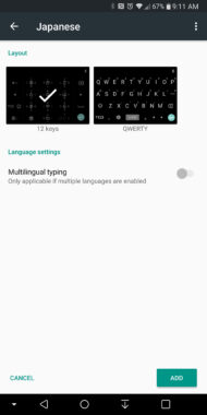 Gboard brings support for stickers and new languages including Japanese