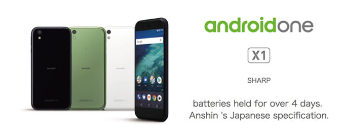 Your guide to Android One - Android Authority