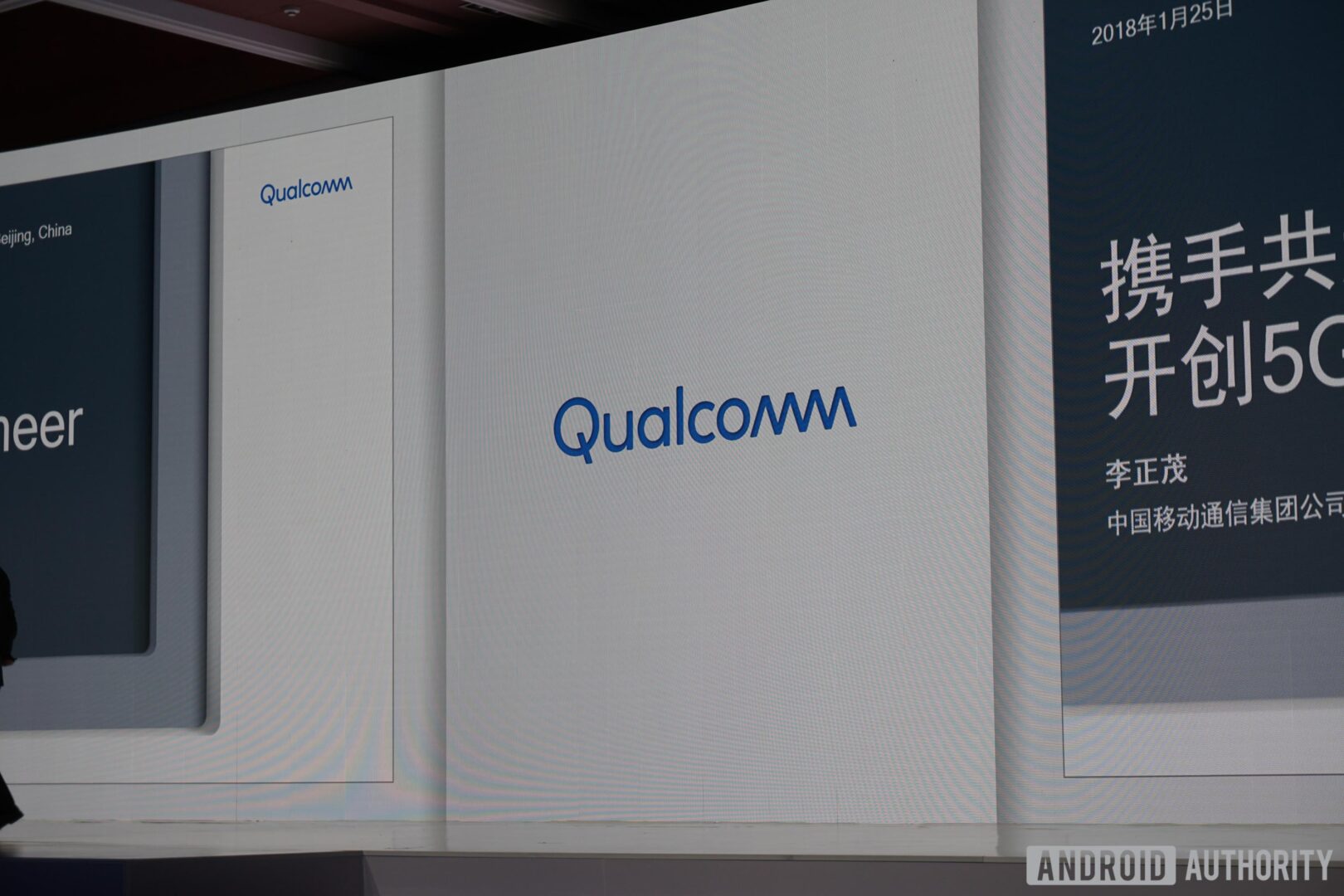 Qualcomm frustrates Broadcom with higher bid for NXP - Android Authority