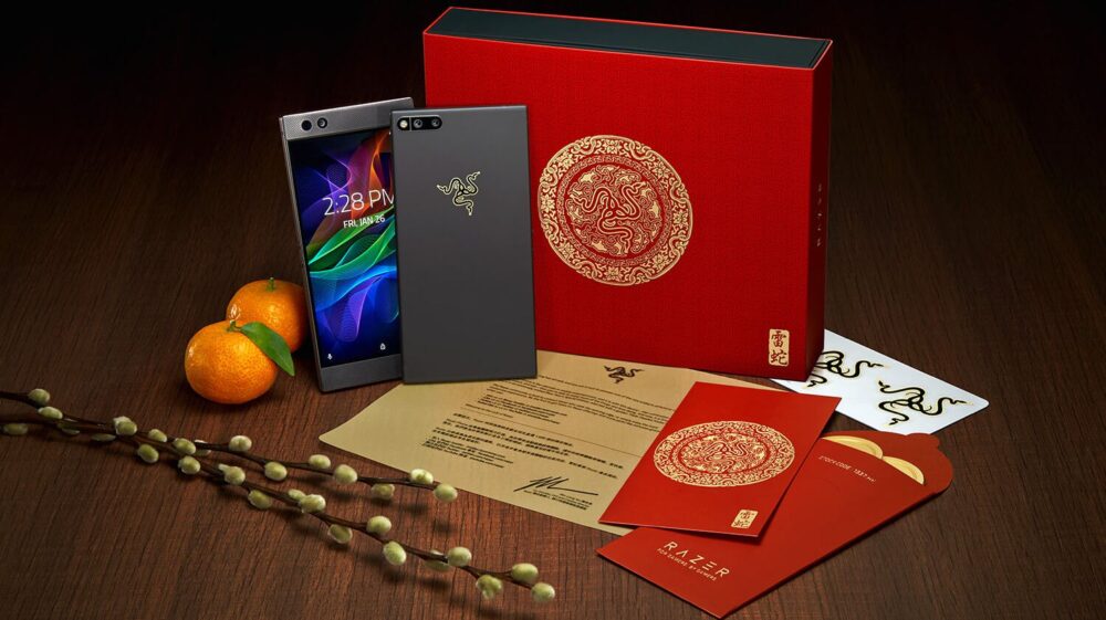 New version of Razer Phone adds gold color to its back logo