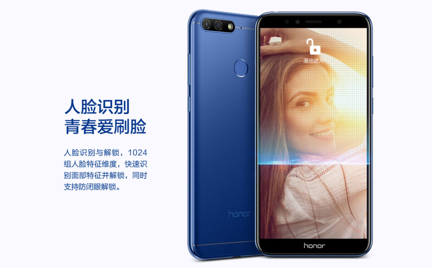 HONOR 7A: 18:9 display, dual cameras come to even cheaper devices