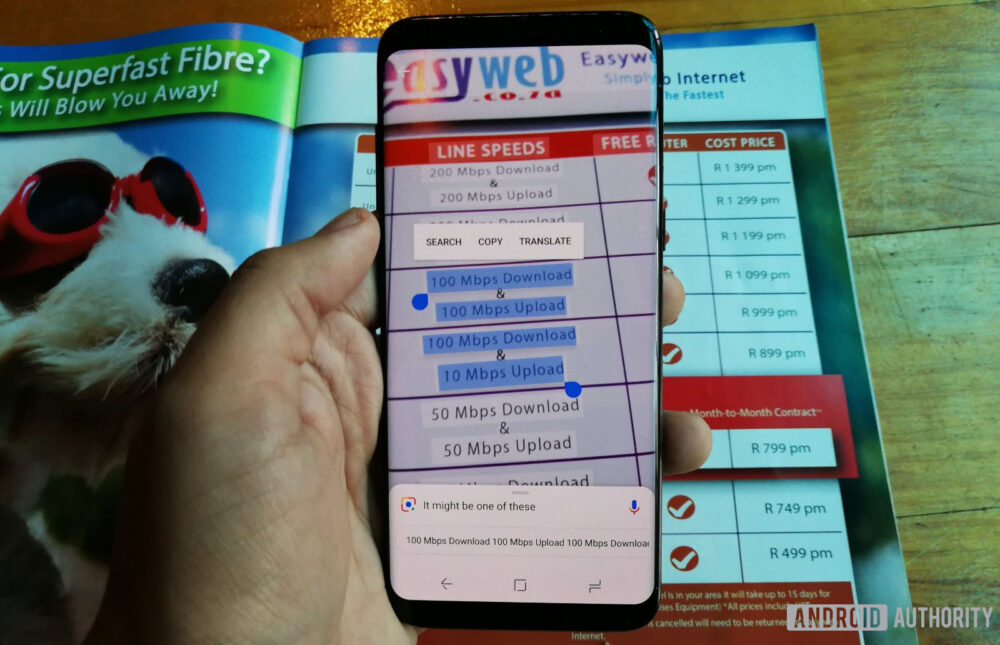 Google Lens now has its own standalone icon - Android Authority