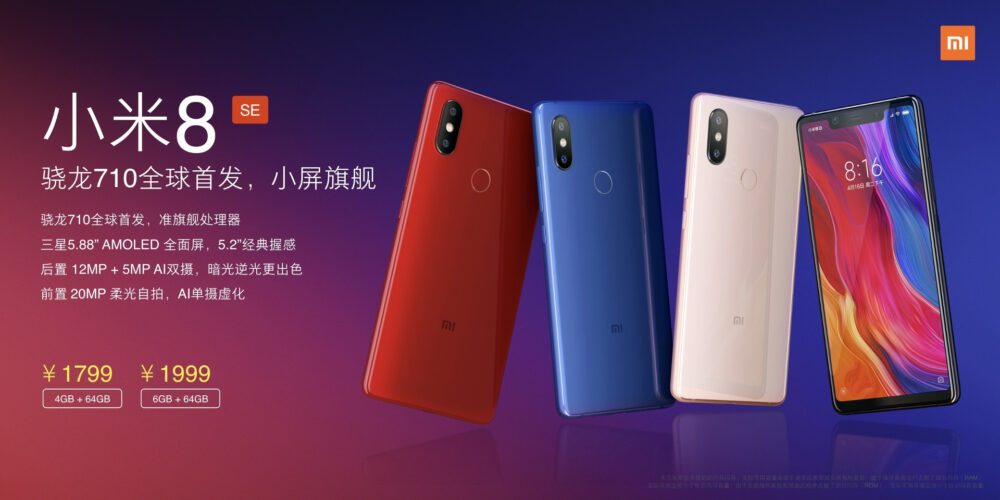 Xiaomi Mi 8 specs: Is it all you ever wanted in a flagship?