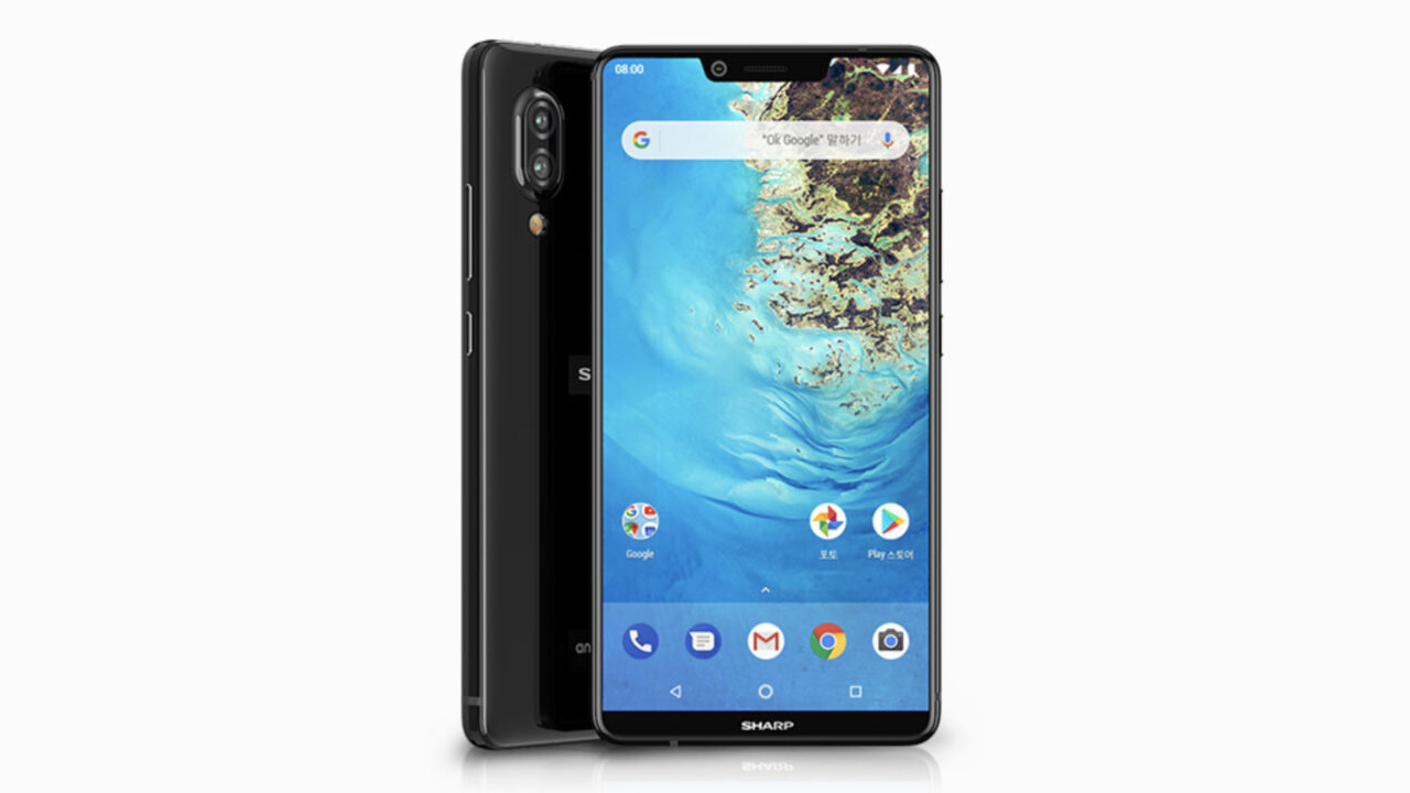 Sharp might have quietly launched an Android One version of the Aquos ...