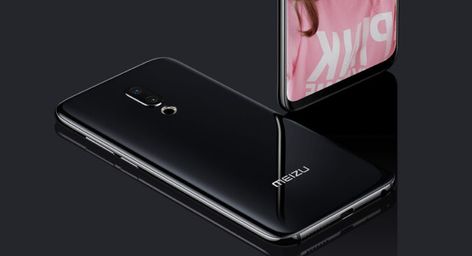 Meizu 16 revealed: Is this the cheapest flagship with in-display scanner?
