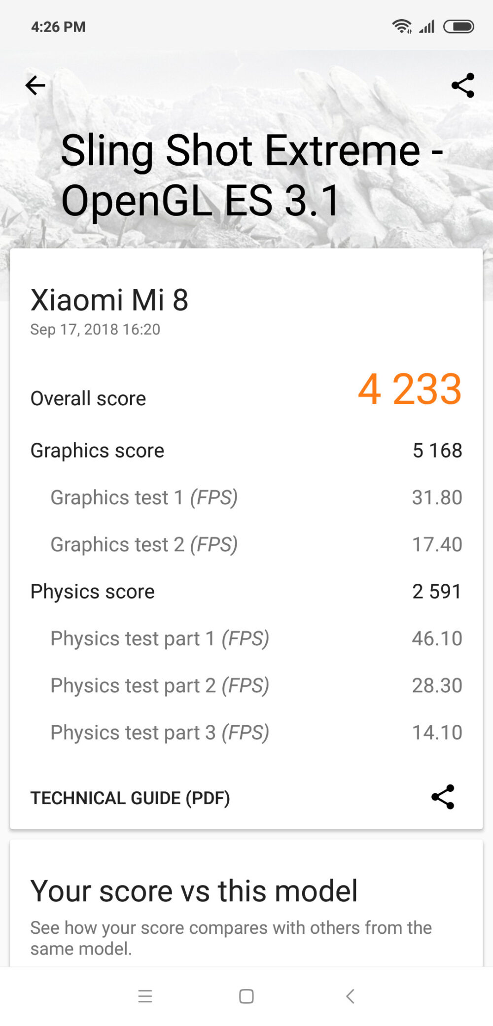 Xiaomi Mi 8 review: A reference design for Xiaomi software - Android ...