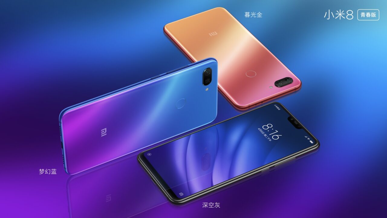 Mi 8 Pro, Mi 8 Lite revealed: How do they differ from Mi 8 flagship?