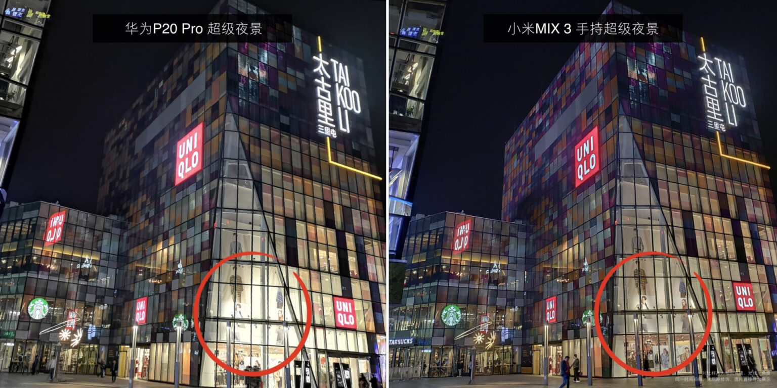 Xiaomi Mi Mix 3 announced: Four cameras, no notch, slider design