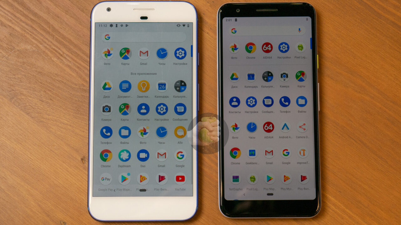 Here is the Pixel 3 'Lite' photographed next to other smartphones