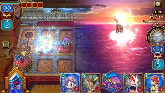 Square Enix unveils Final Fantasy Digital Card Game - Android Authority