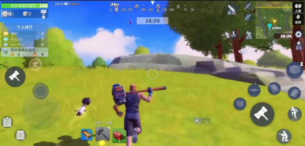 BuildTopia is the newest mobile battle royale game - Android Authority