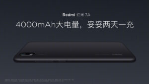 Redmi 7A official: Xiaomi's cheapest device series gets a power boost ...