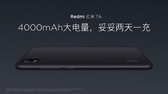 Redmi 7A official: Xiaomi's cheapest device series gets a power boost ...