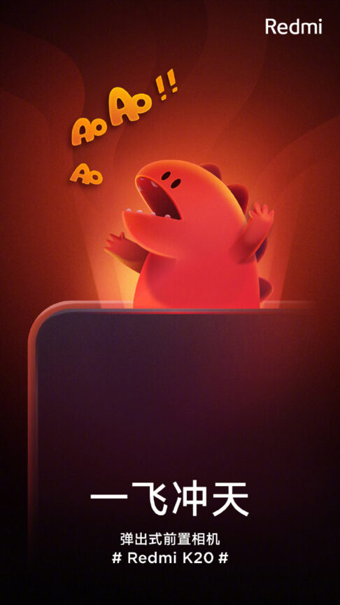 Redmi teases pop-up camera for Redmi K20, confirms May 28 launch