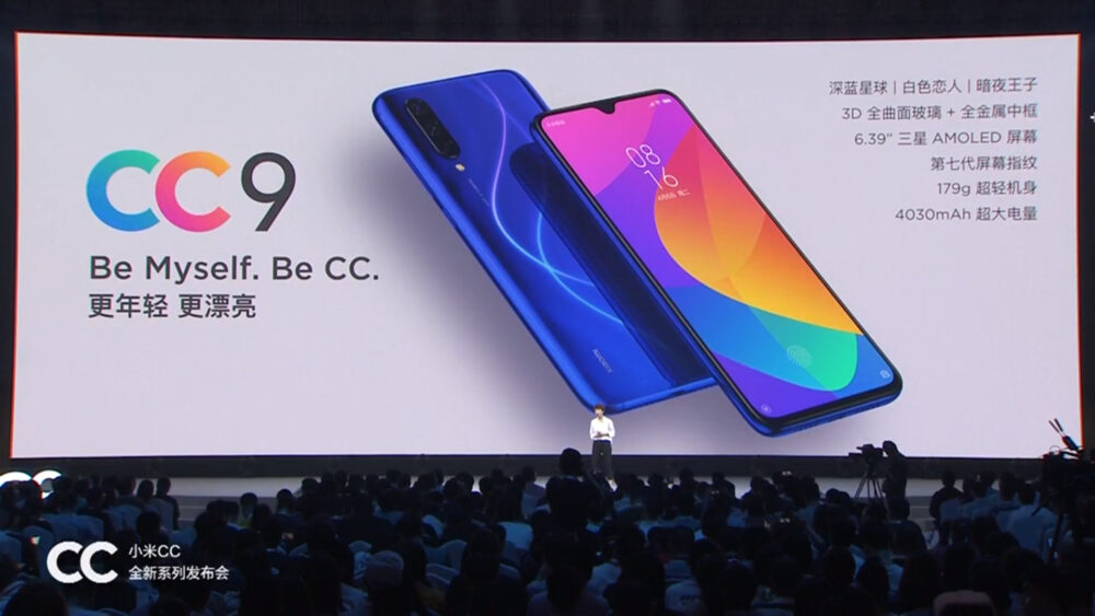 Xiaomi Mi CC 9 series announced: Loads of megapixels for under $200