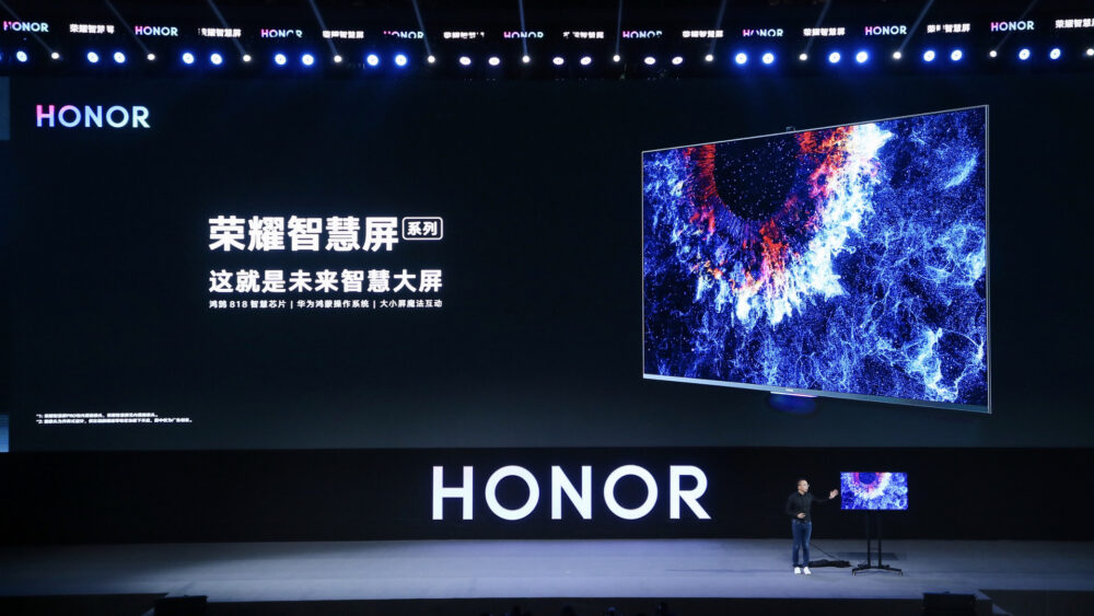 HONOR Vision launched: What to know about the first HarmonyOS device?
