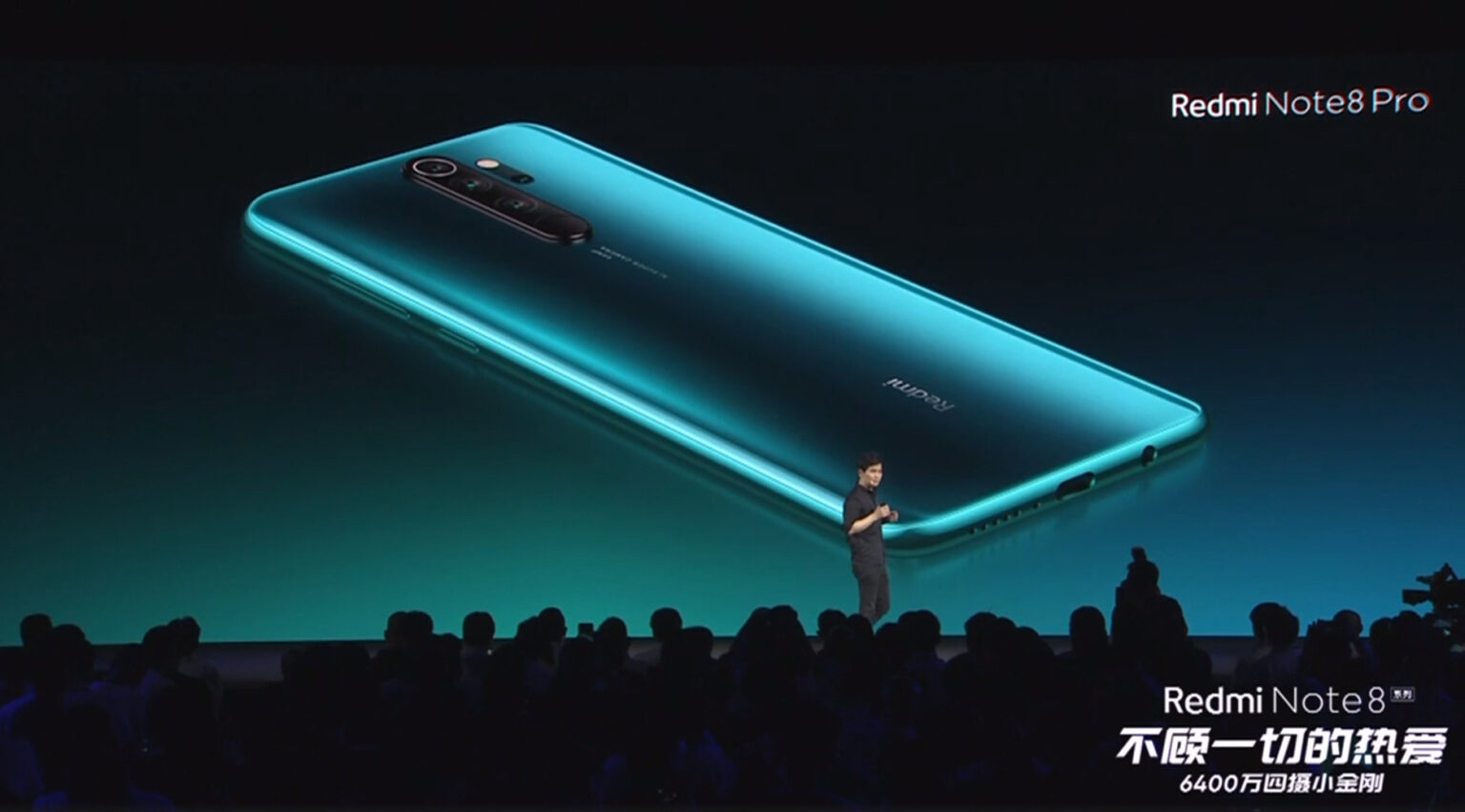 Redmi Note 8 series announced: Quad cameras on a budget